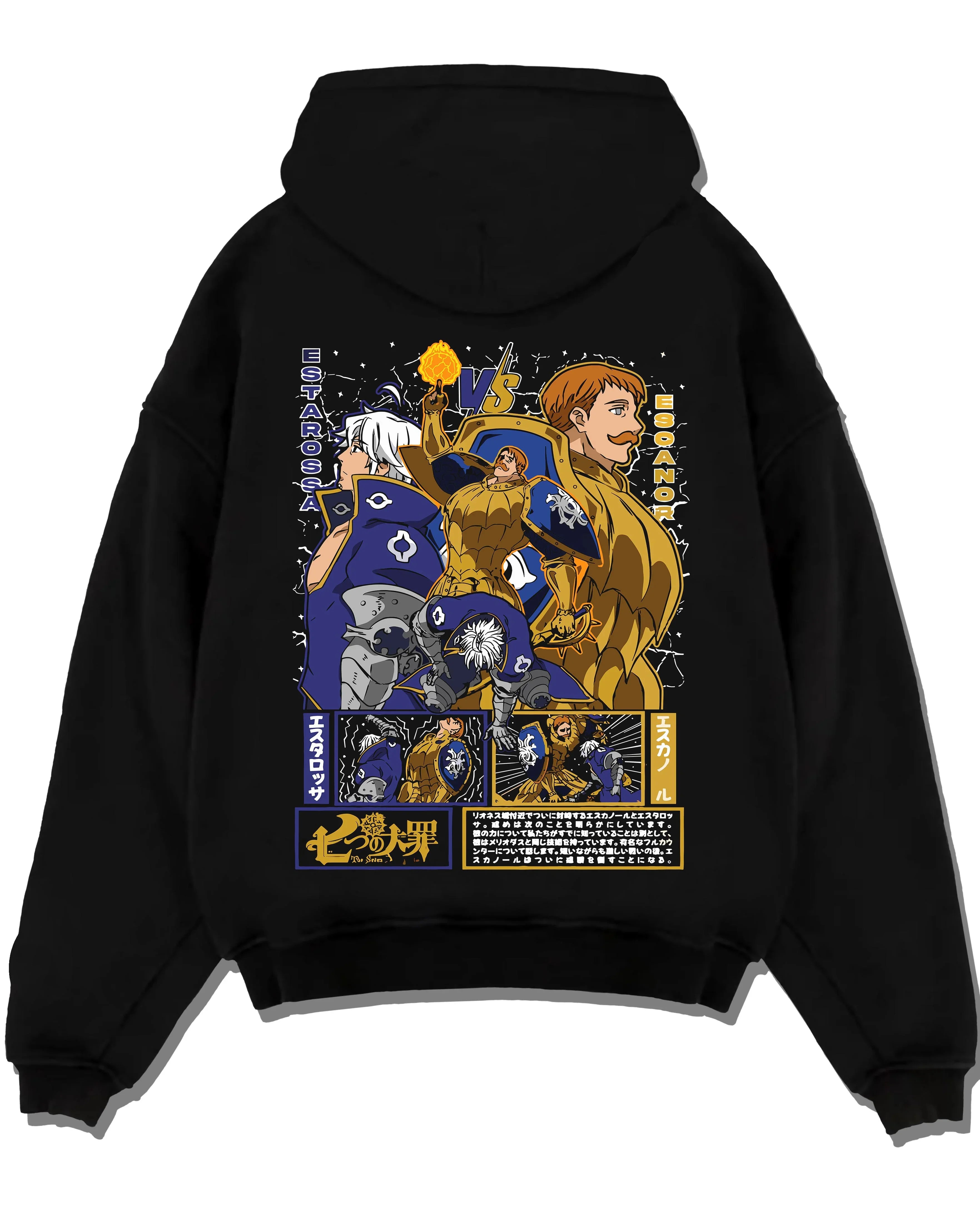 Escanor Hoodie Seven Deadly Sins Flame Lion Warrior